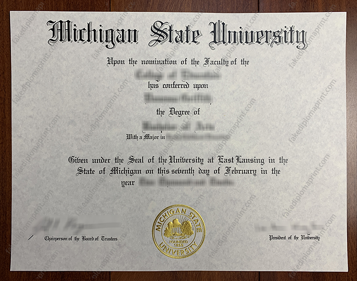 Is It Possible To Buy A Fake Michigan State University Diploma Quickly Is It Possible To Buy A Fake Michigan State University Diploma Quickly
